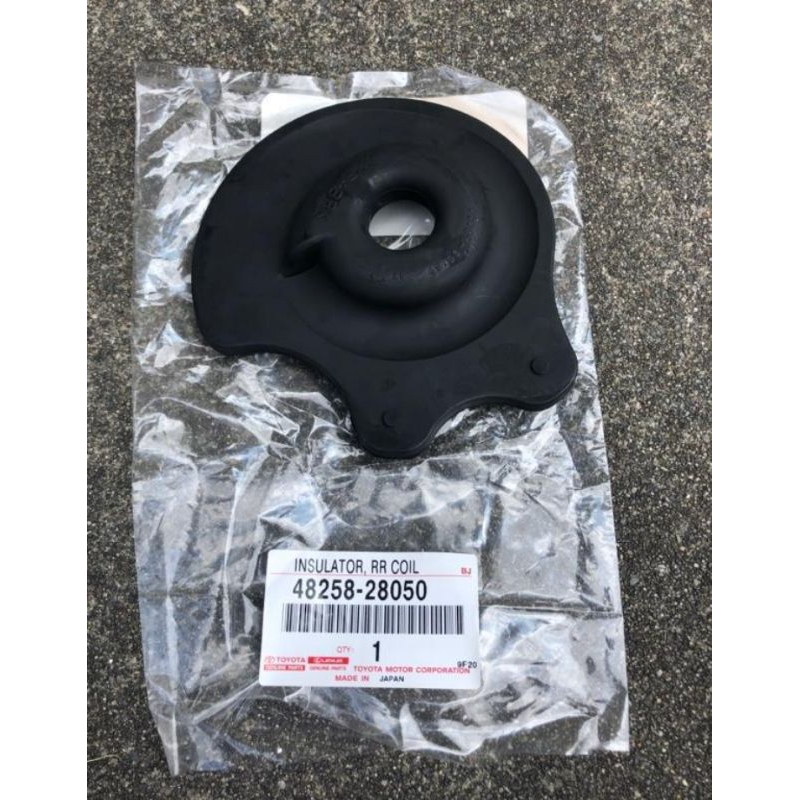 Jual Karet support shock belakang insulator coil spring Toyota Alphard ...