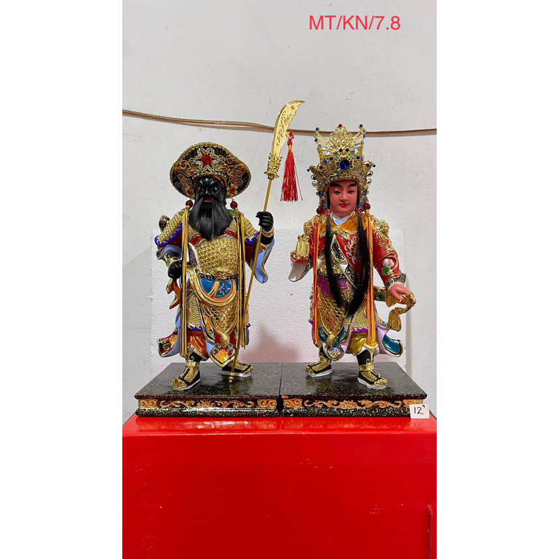 Jual patung pengawal kwan kong / ciu cong Kuan Ping kayu Taiwan 12in ...