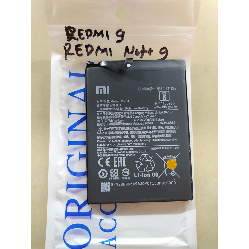 Jual Baterai Batre Battery Xiaomi Redmi 9/ Note 9 BN54 ORIGINAL 100% ...