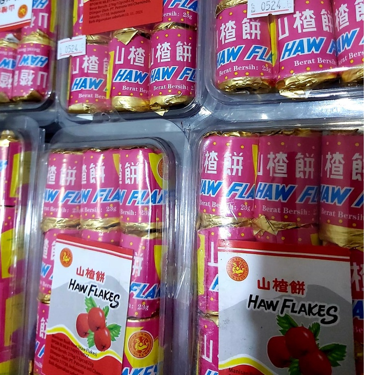 Jual Manisan HAW FLAKES/ Sanca Coin | Shopee Indonesia
