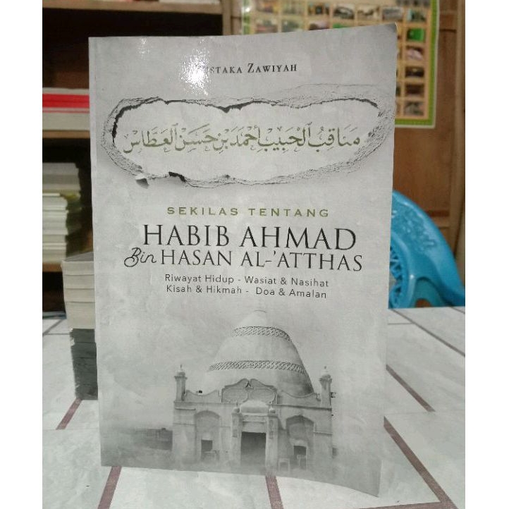Jual Biografi habib hasan al-athas,buku tentang Habib | Shopee Indonesia