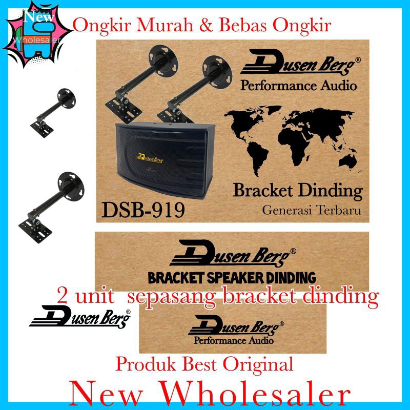 Jual bracket speaker dinding dusenberg dsb919 Original Sni resmi | Shopee Indonesia