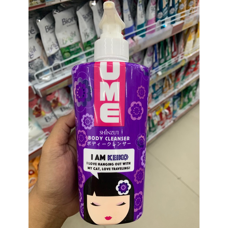 Jual Ume Keiko Body Wash Pump 500ml | Shopee Indonesia