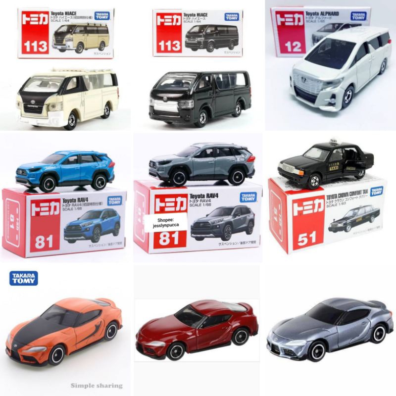 Jual TAKARA TOMY TOMICA TOYOTA COLLECTION DIECAST MOBIL TOYOTA CAR HIACE ALPHARD LAND CRUISER ...
