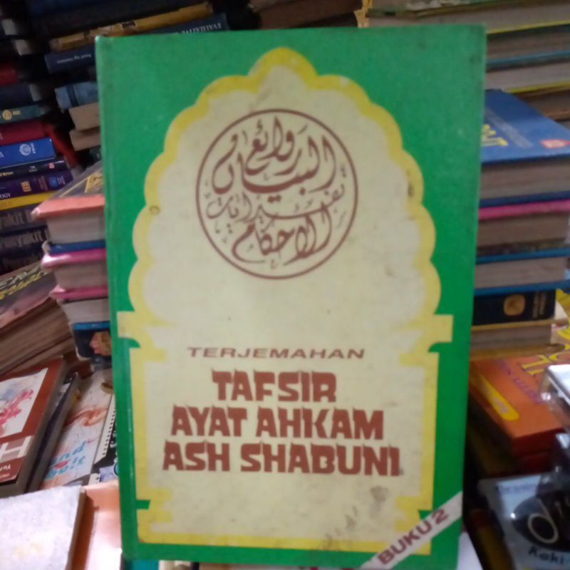 Jual terjemah tafsir ayam ahlam ash shabuni bekas | Shopee Indonesia