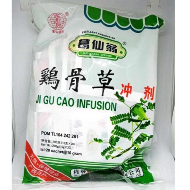 Jual Ji Gu Cao Infusion / ke kut cho / panas dalam | Shopee Indonesia