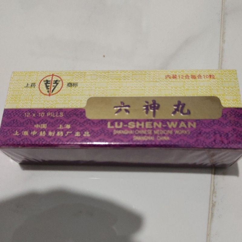 Jual lu Shen wan | Shopee Indonesia