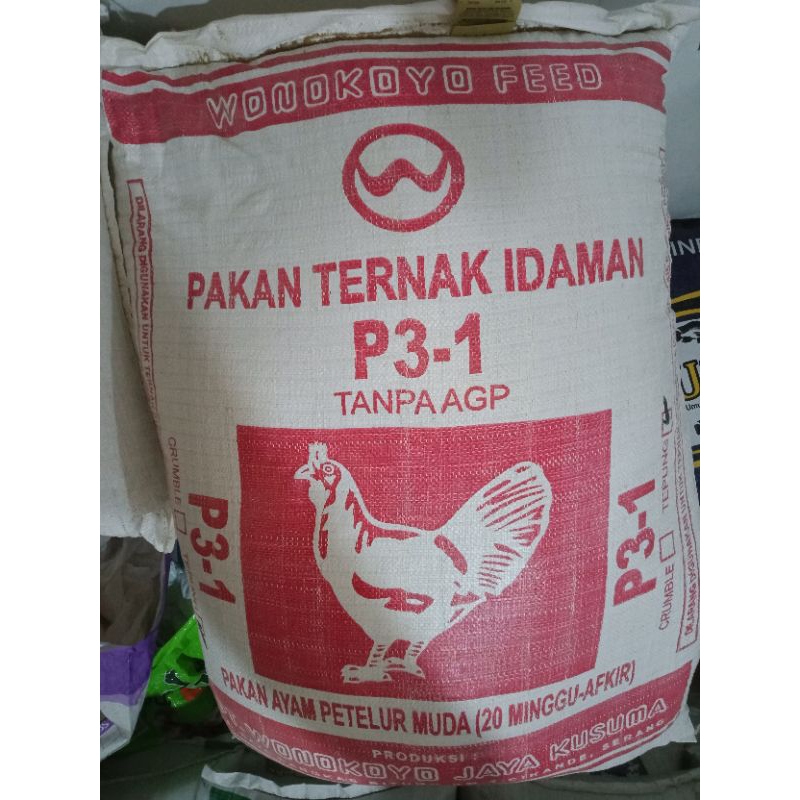 Jual Pakan Ayam Ras Petelur Layer 20 Minggu - Akhir Repack 10 kg ...