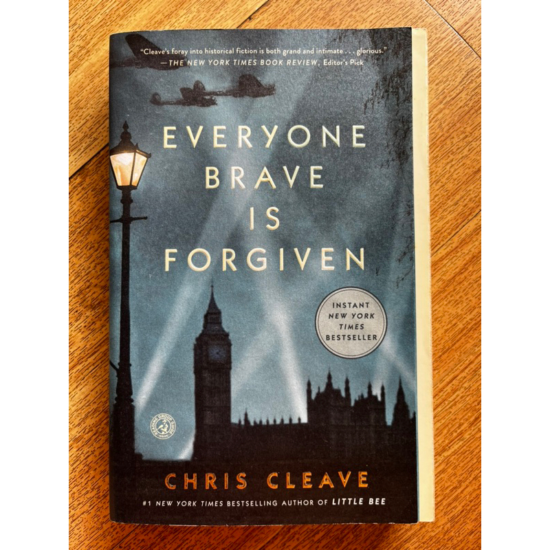 Jual Prelove Everyone Brave is Forgiven | Shopee Indonesia