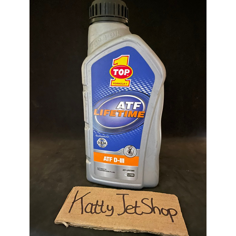 Jual oli TOP1 ATF lifetime ATF d3 1 liter oli matic | Shopee Indonesia