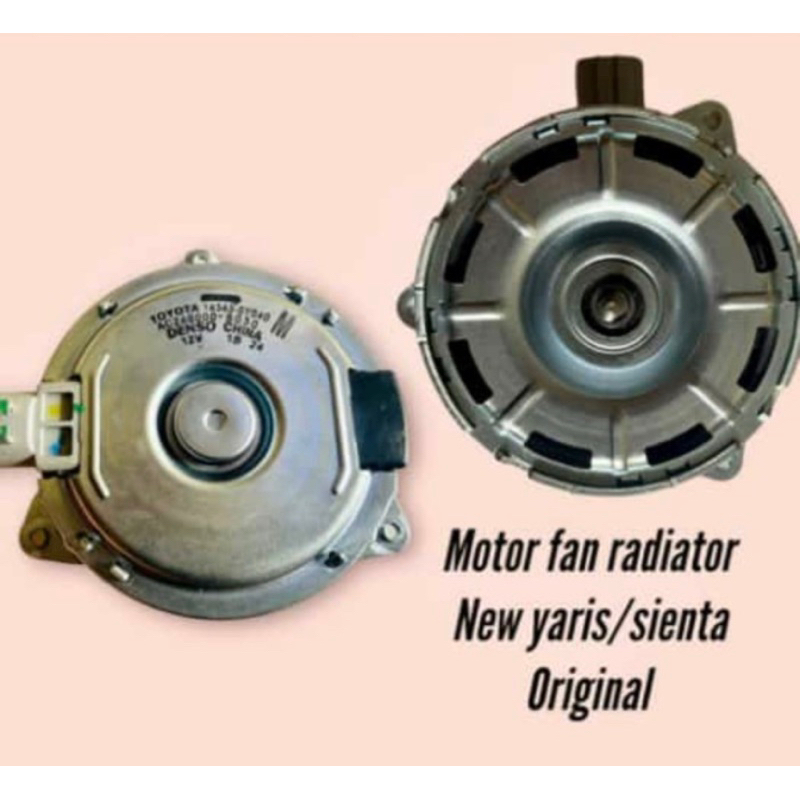 Jual Motor fan radiator toyota all new vios, all new yaris, sienta ...