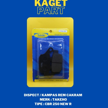 Jual DISPAD / DISPECT / KAMPAS REM CAKRAM MERK TAKEHO TIPE CBR250 NEW R ...