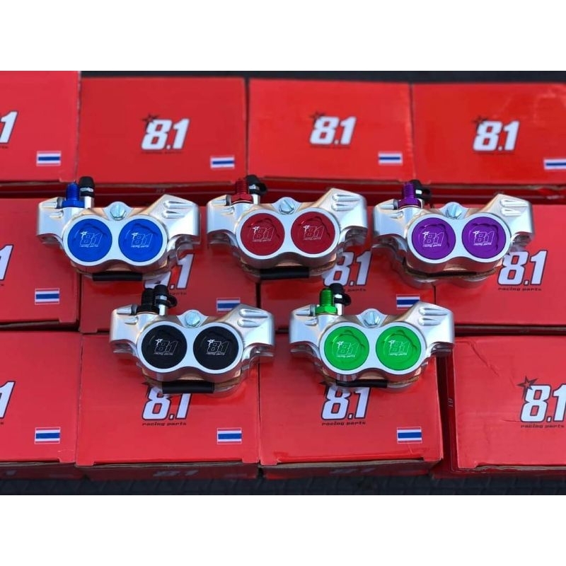 Jual kaliper formula 81 4p full cnc made thailand set breket | Shopee ...