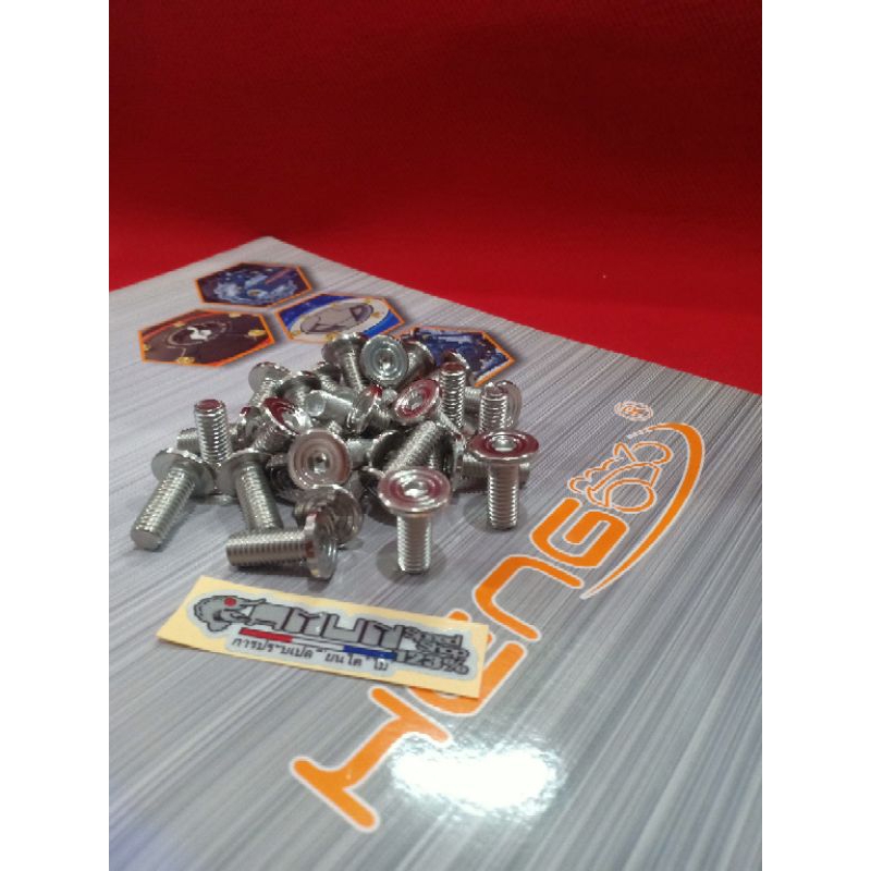 Jual baut disc probolt spiral slim tipis Stainles original Heng ...