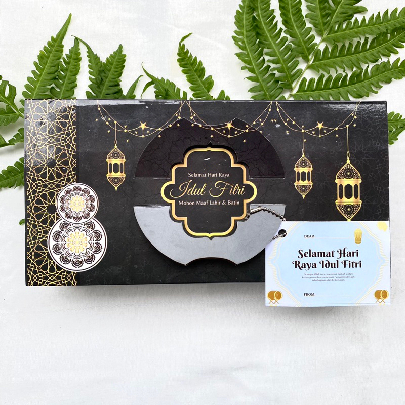 Jual BOX IDUL FITRI/ BOX KUE KERING/ BOX HAMPERS/ BOX LEBARAN/ KOTAK ...