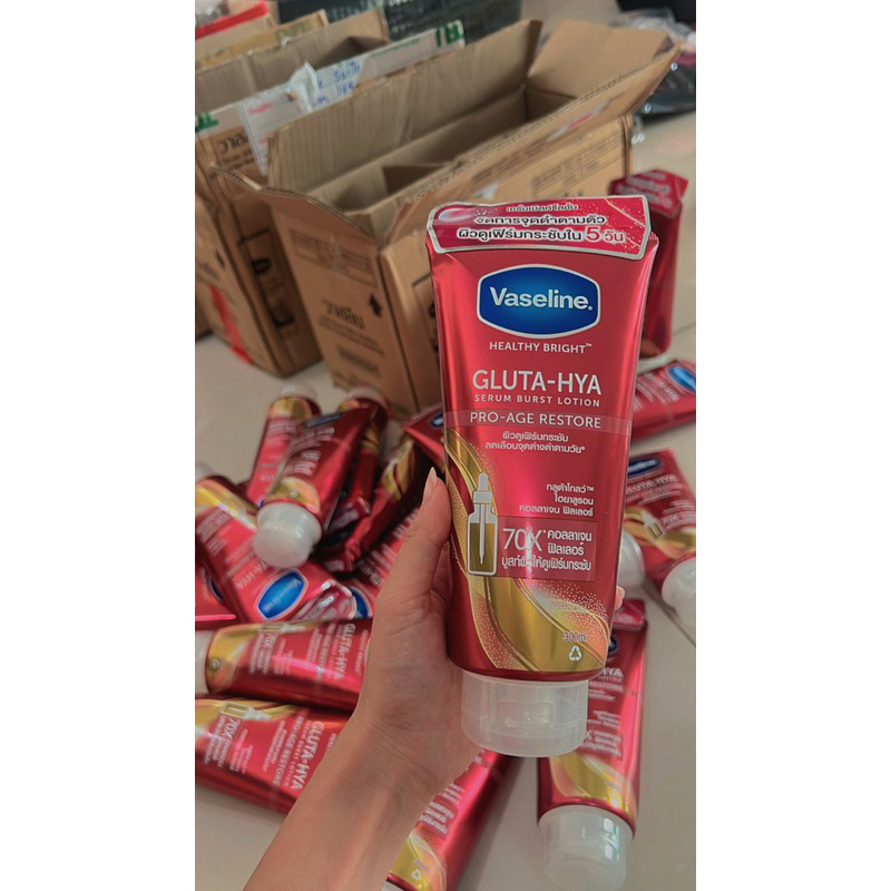 Jual VASELINE GLUTA PRO AGE RESTORE ORIGINAL THAILAND | Shopee Indonesia