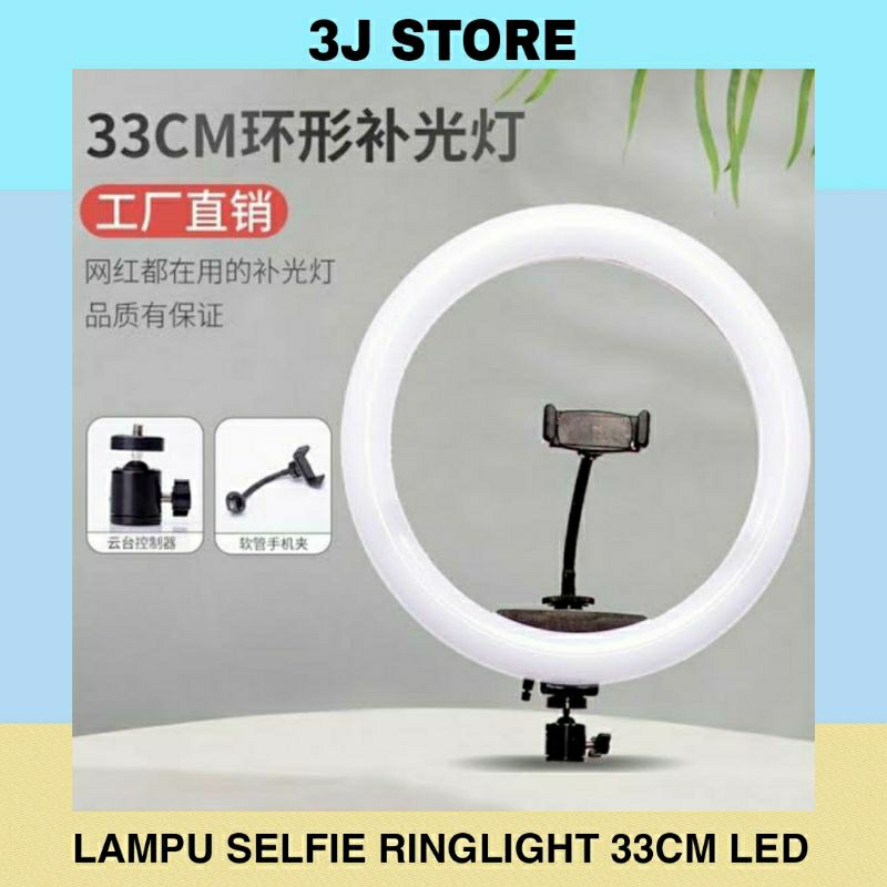 Jual LAMPU SELFIE RING LIGHT LED 33CM MAKE UP VLOG RINGLIGHT BEAUTY ...