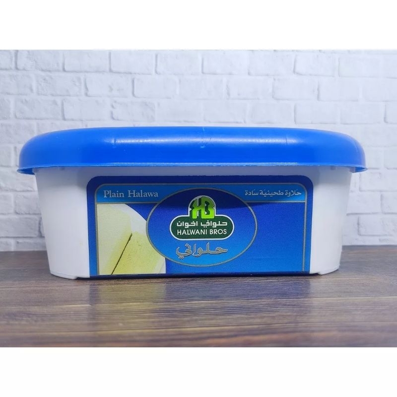 Jual Halawa Halwani Bros Halva Plain 575gram Halawah Manisan Arab Halwa ...