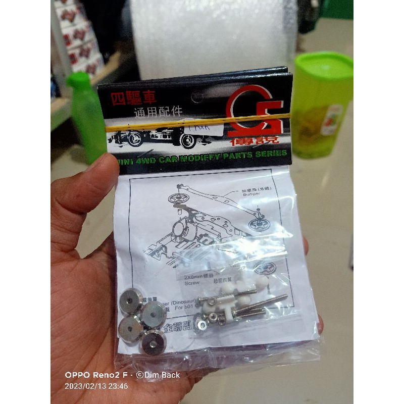 Jual Rep Tamiya 95324 95608 95018 Mass Damper Adjustable Coin Koin ...