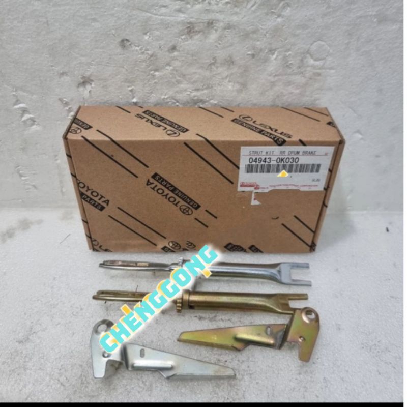 Jual Struk Kit Rear Setelan Rem Belakang Hilux Fortuner Toyota 04943 ...