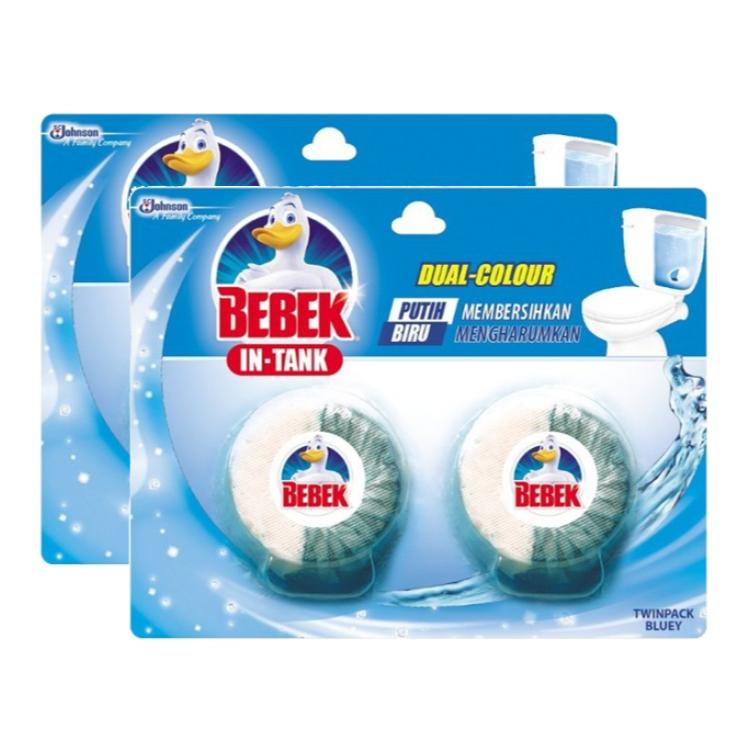Jual Bebek In Tank Bluey Twin 40 gr x2 | Shopee Indonesia