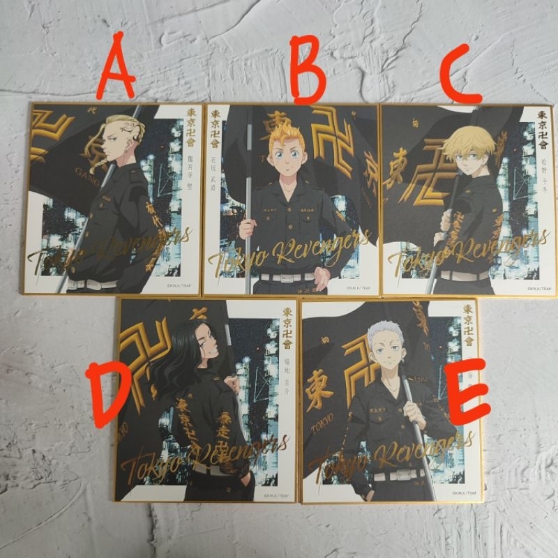 Jual official merch shikisi tokyo revengers draken baji mitsuya touman ...