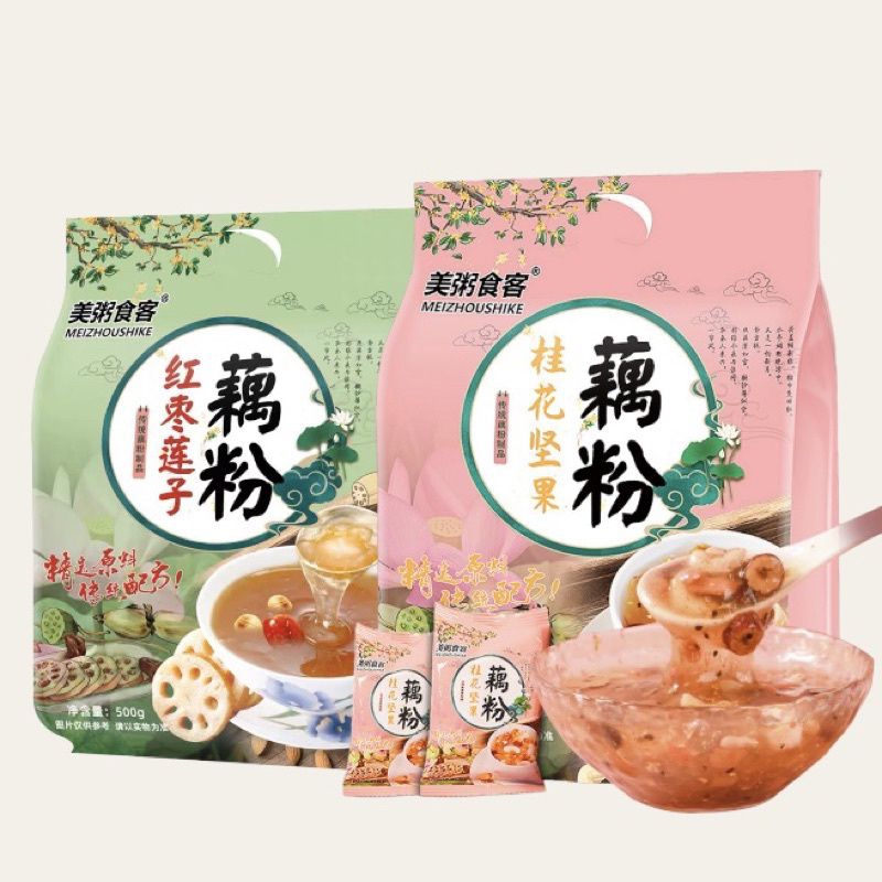 Jual Oufen Lotus Root Podwer 500gr | Shopee Indonesia