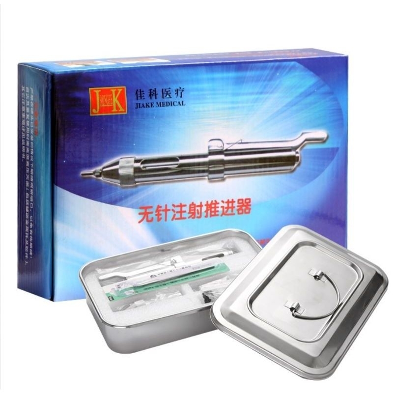 Jual Alat Anastesi Sunat Modern JK Fullset / Alat Anastesi Khitan ...