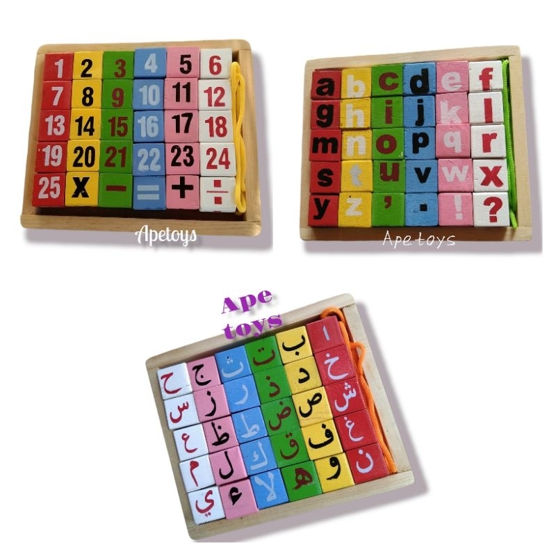 Jual Mainan Edukasi Anak Meronce Angka, Abjad Dan Hijaiyah | Shopee ...