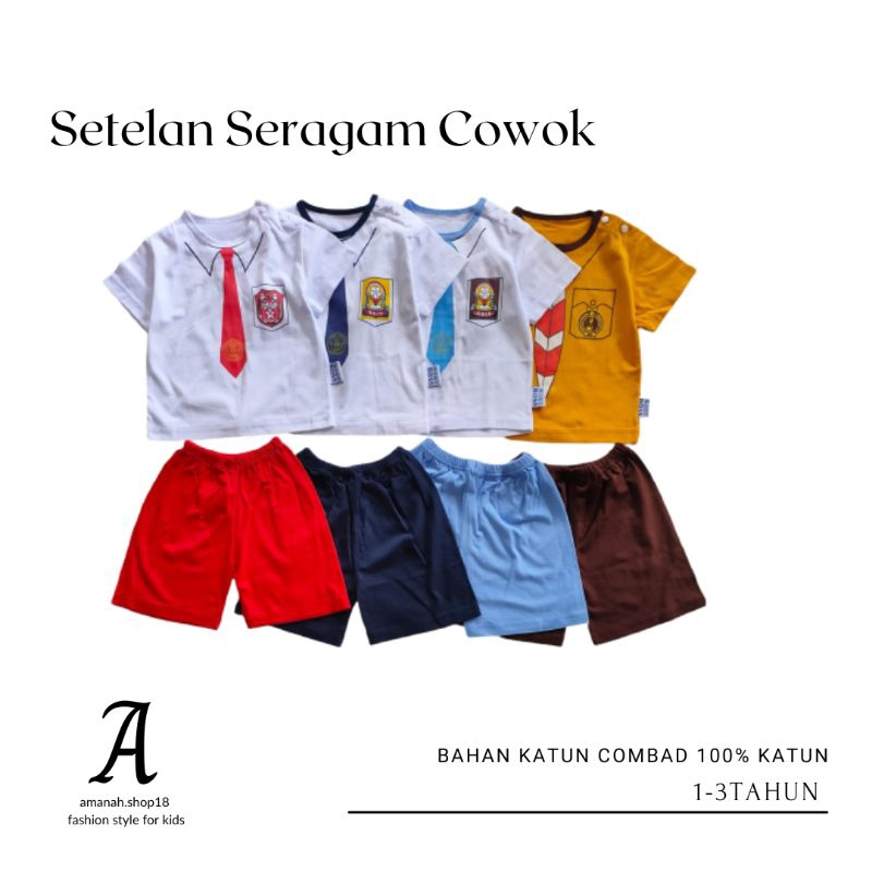 Jual Baju Anak Setelan Anak Seragam Cowok Boy Setelan Seragam Sekolah ... Jual Baju Anak Setelan Anak Seragam Cowok Boy Setelan Seragam Sekolah ...
