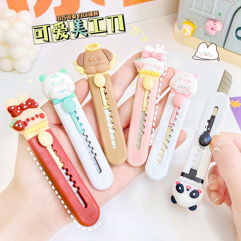Jual Milky Cutter Cute / Cutter Motif | Shopee Indonesia