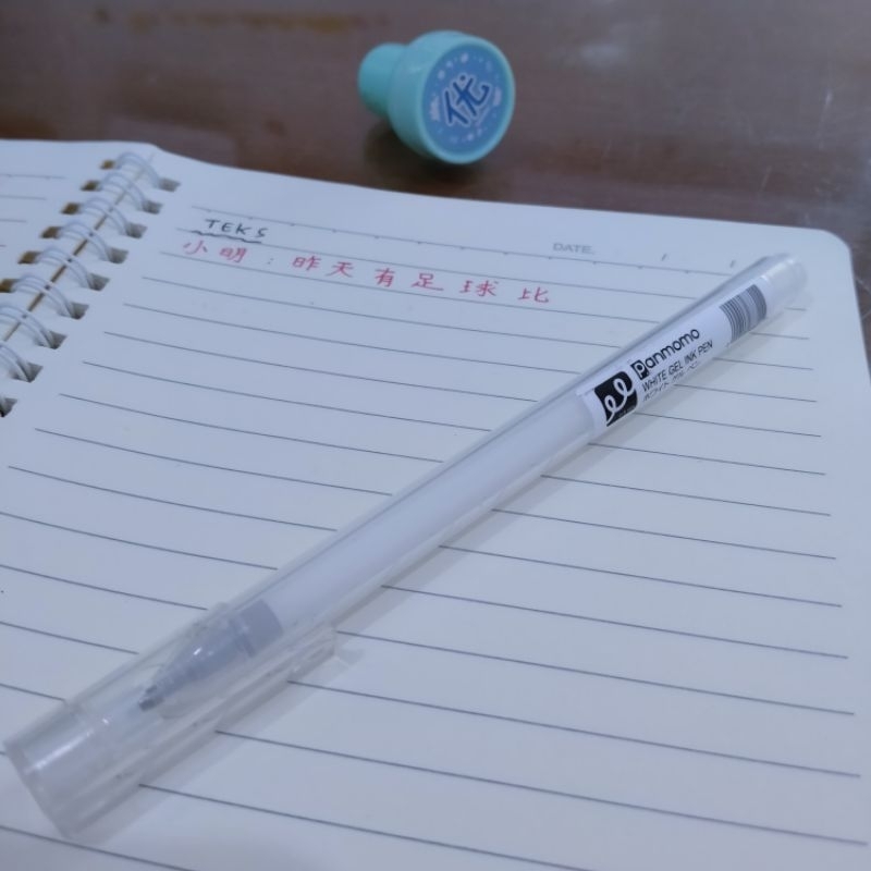 Jual insfera | pulpen putih | panmomo 0,5 mm | Shopee Indonesia