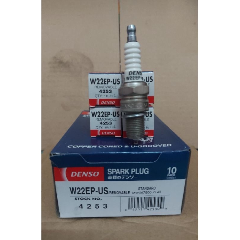 Jual Busi Denso All Motor | Shopee Indonesia