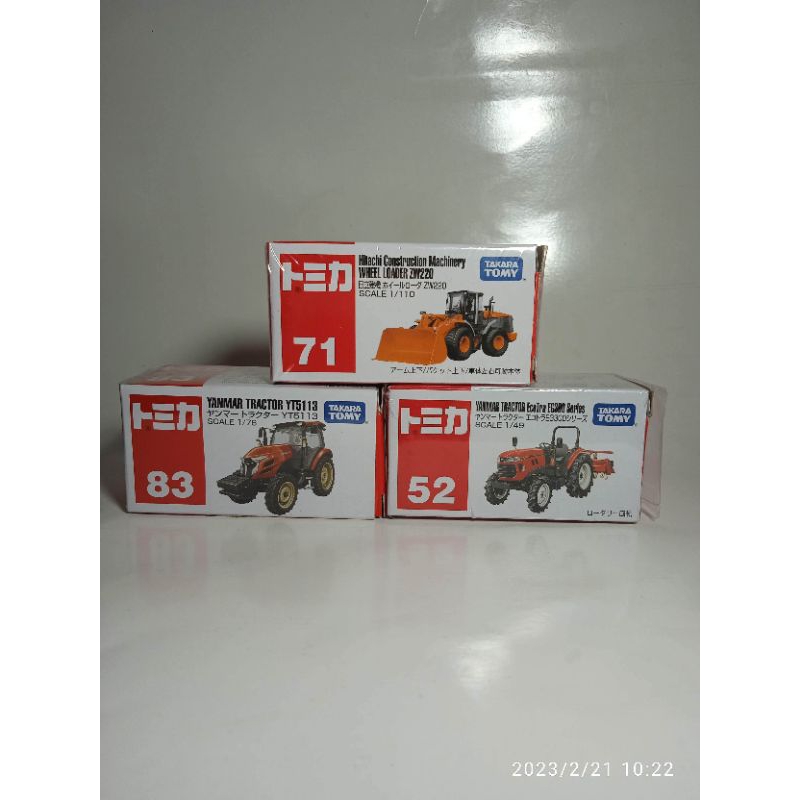 Jual Diecast Paket Tomica Alat Berat Construction Hitachi Machinery ...