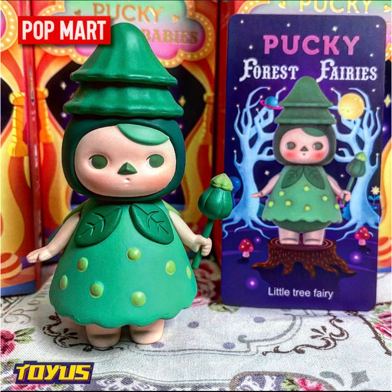Jual Pop Mart - EX KOLPRI - PUCKY FOREST BABIES LITTLE TREE FAM ...