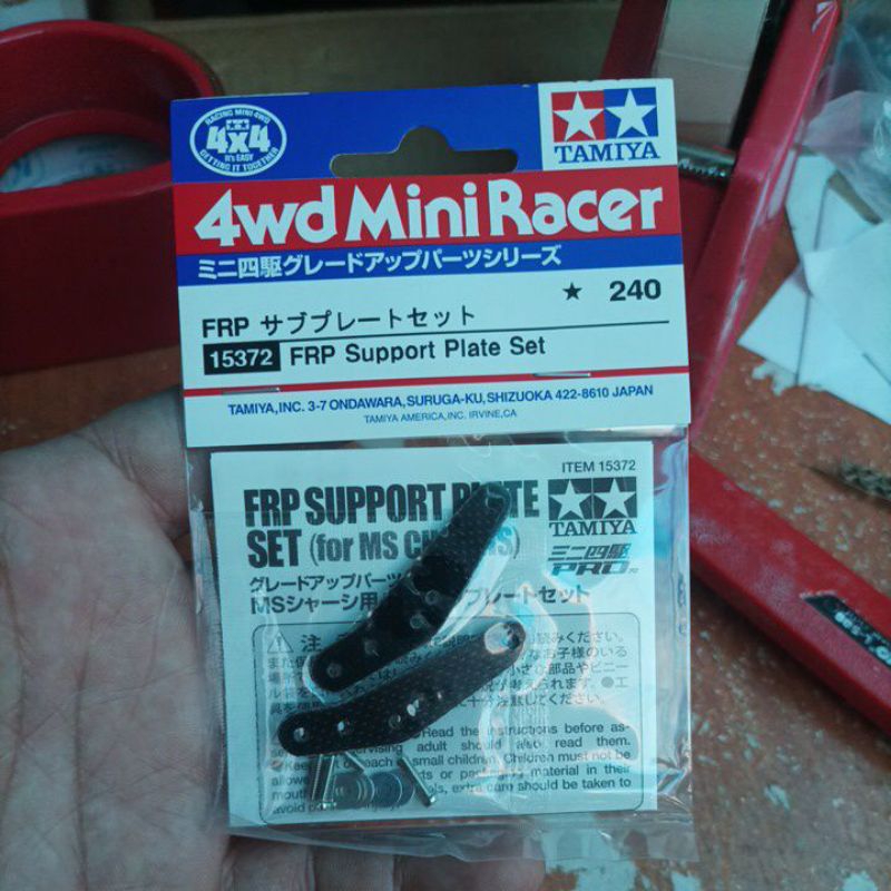 Jual Tamiya 15372 frp support plate set original | Shopee Indonesia