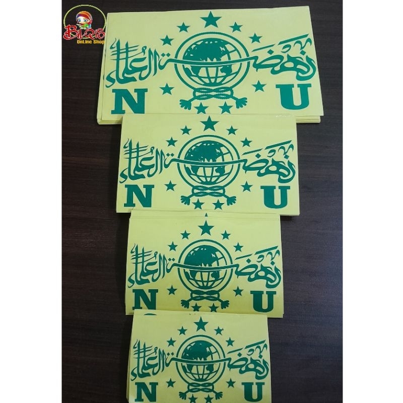Jual Stiker Cutting Reflective Nahdlatul Ulama (NU) | Shopee Indonesia