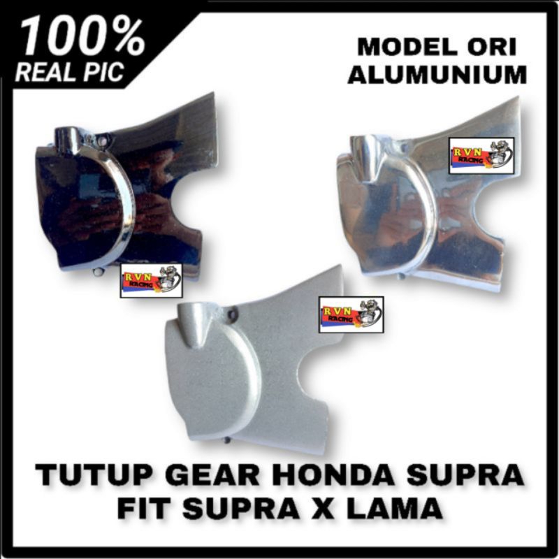 Jual TUTUP RANTAI GER GIR GEAR DEPAN SUPRA X LAMA SUPRA FIT LAMA | Shopee Indonesia