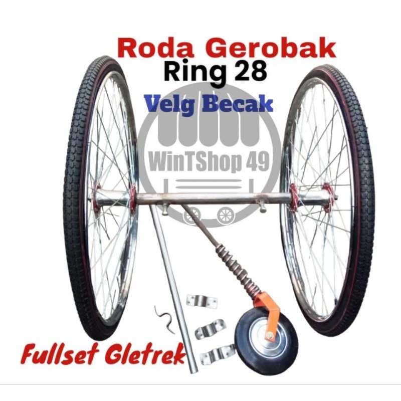 Jual Roda gerobak ring 28 Pelk beca fullset lengkap siap pakai | Shopee ...