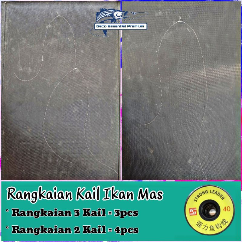 Jual Rangkaian Kail Ikan Mas - Strong Leader | Shopee Indonesia