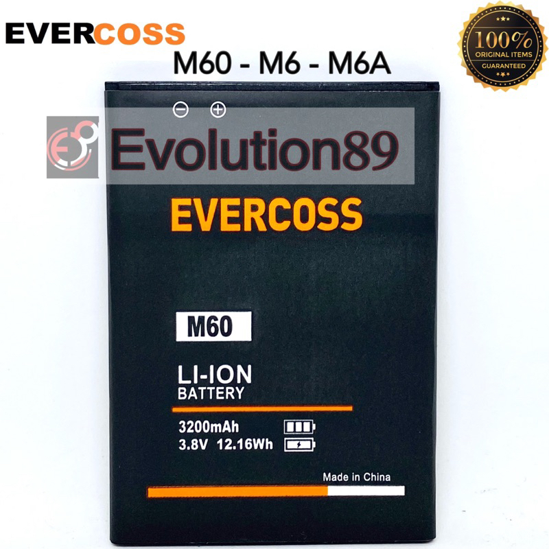 Jual Baterai Batrei Batre Evercoss M60 Evercoss M6 Evercoss M6A | Shopee Indonesia
