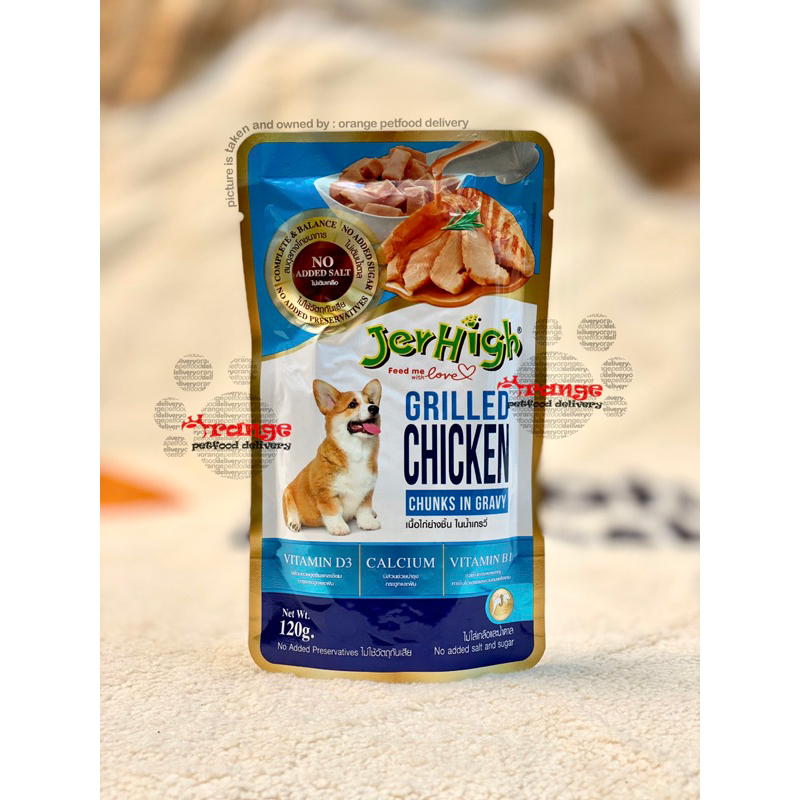 Jual jerhigh pouch chicken grilled in gravy 120 gr dog wet food makanan ...