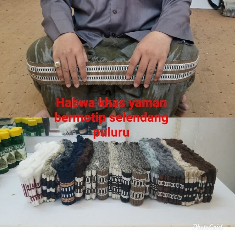 Jual Sabuk Duduk Asli Tarim Hadramaut Habwah atau Habwa | Shopee Indonesia