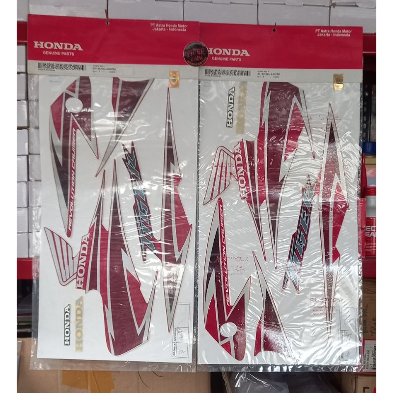 Jual Striping sticker stiker polet original tiger revo tirev pice pece ...