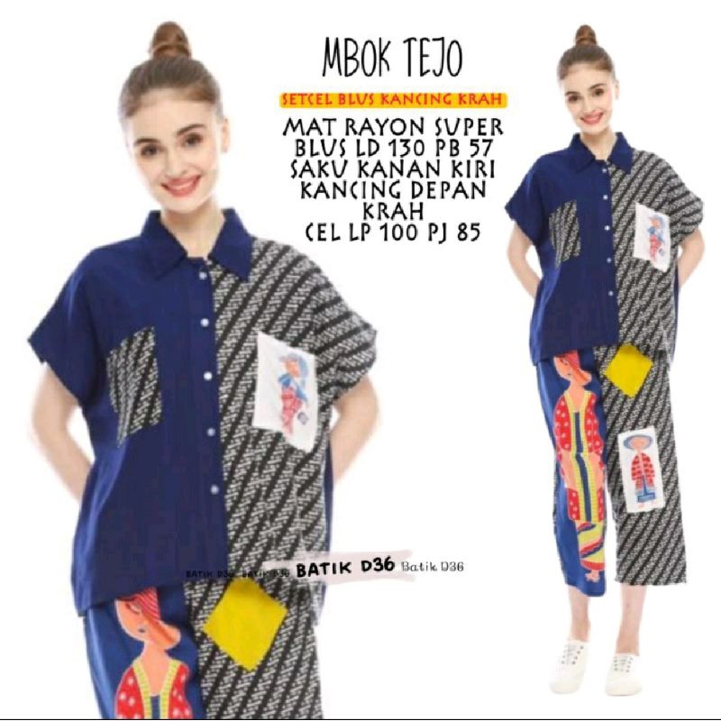 Jual ONE SET TEJO KEPANG POLOS SEMERBAK BATIK ORI PREMIUM SETELAN ...