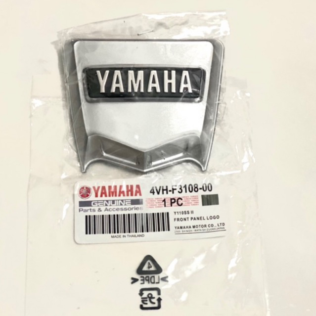 Jual Emblem Dasi Yamaha SS Two Sstwo F1zr Fizr F1 Poswan Malaysia ...