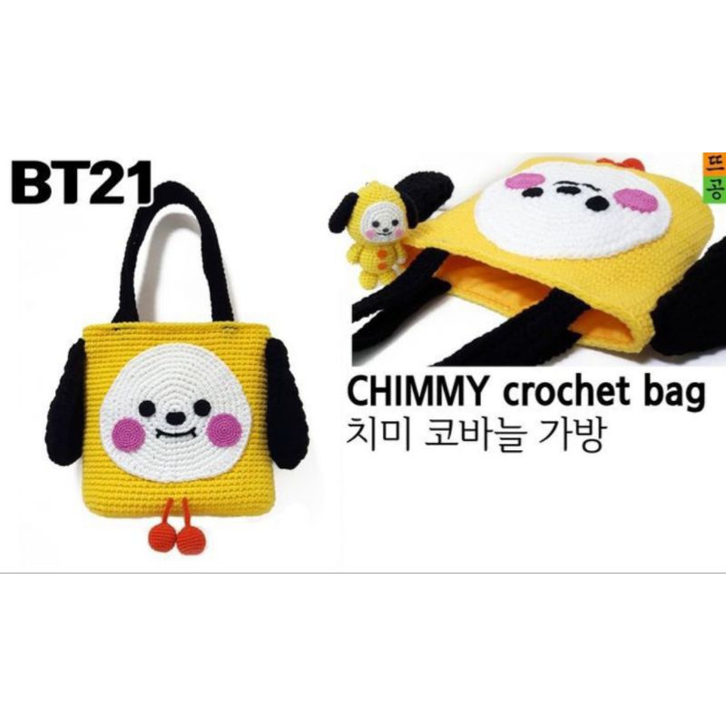 Jual BT21 characters Custom crochet Tote Bag CHIMMY TATA COOKY SHOOKY ...