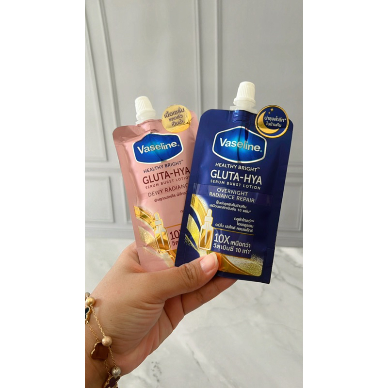 Jual Vaseline Gluta Hya Sachet 30ml Thailand | Shopee Indonesia