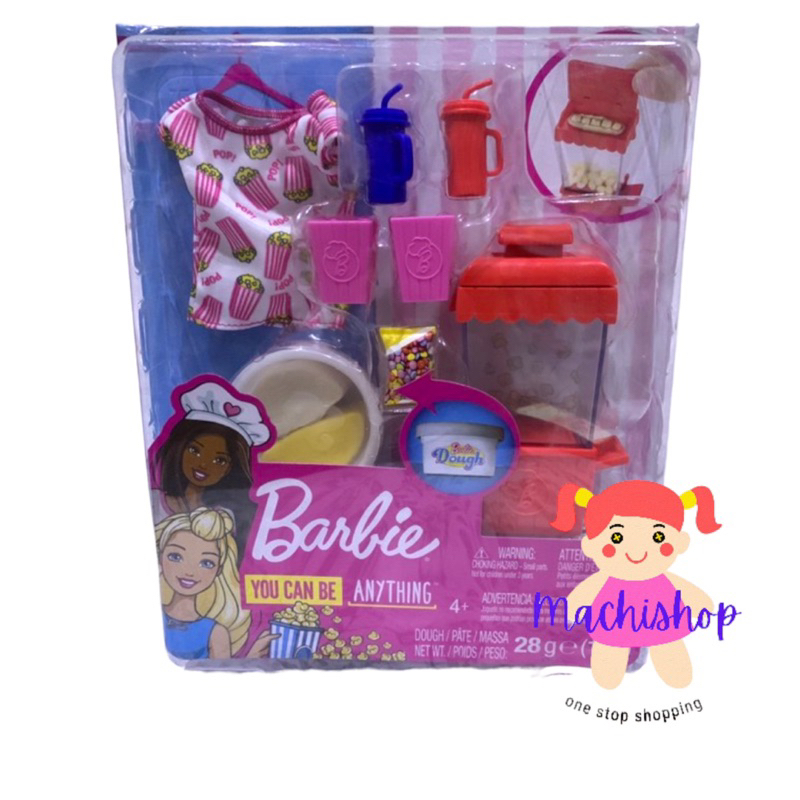Jual Barbie Cooking and Baking Accessory pack ( popcorn ) | Shopee ...