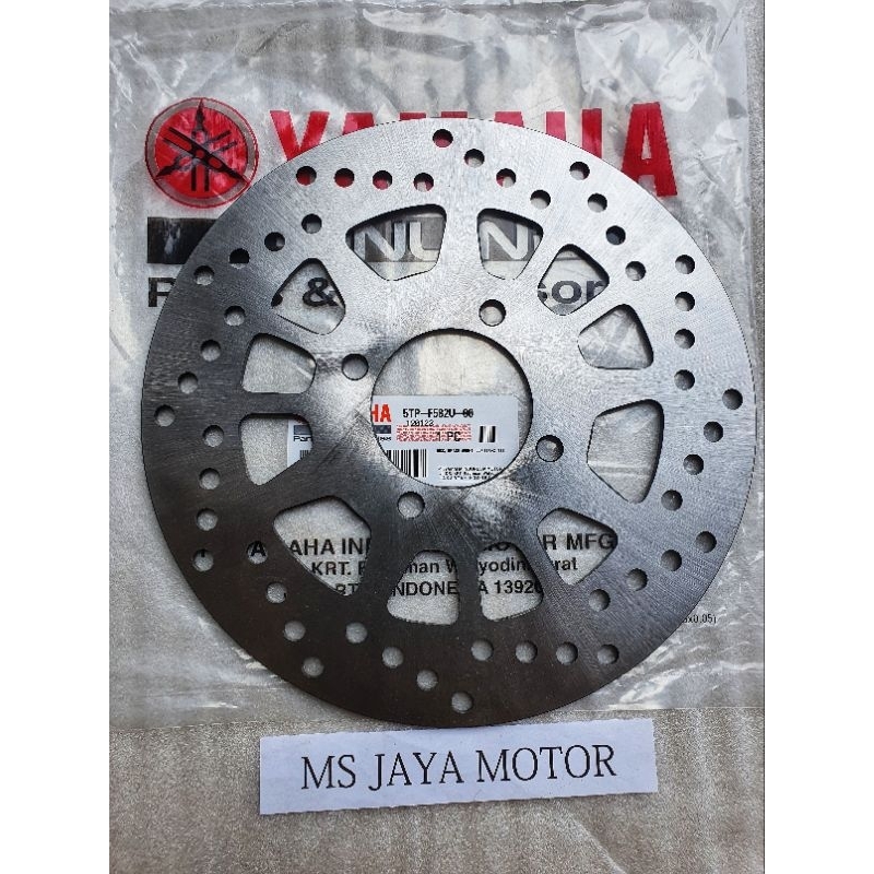 Jual PIRINGAN CAKRAM DISK DISC DEPAN ORI YAMAHA JUPITER Z BURHAN MX ...